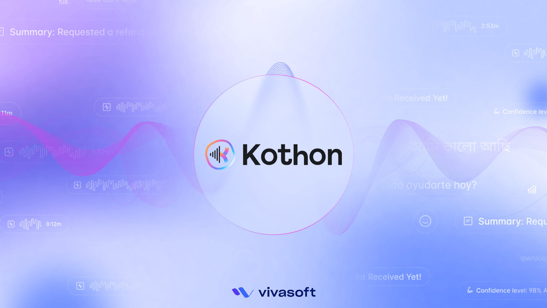 AI lab | Vivasoft Ltd.